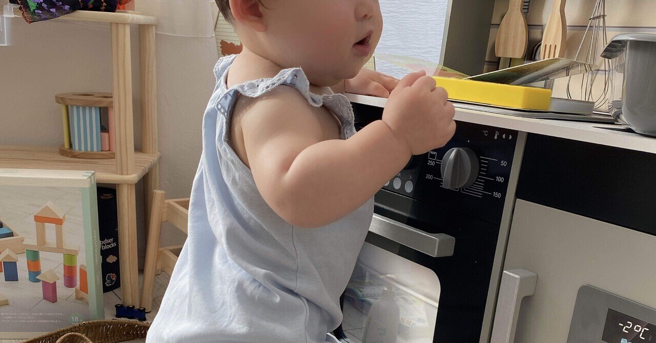 Hello note｜sayaka O