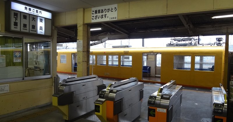 ごっちん/Shinya-Gotoh｜note