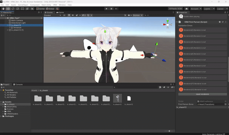 Unityだけで出来る！VRMポーズ固定アバターの作り方｜ちりめん