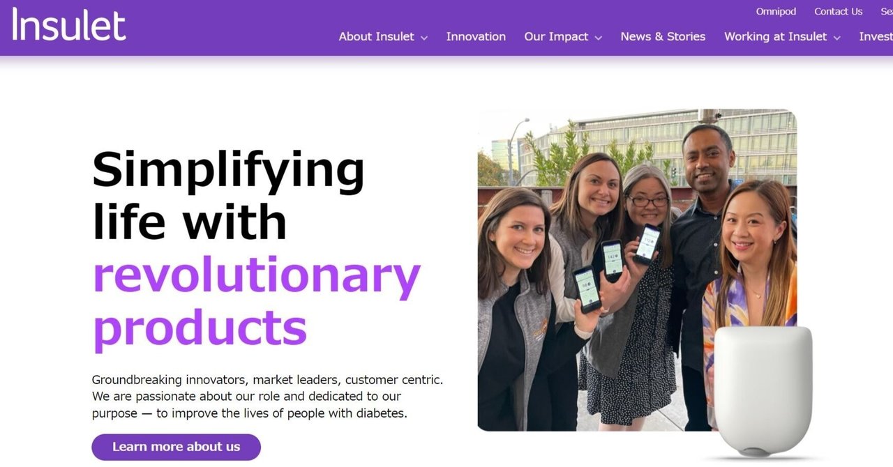 【米国株】Insulet Corp【PODD】はどんな会社？【企業解説】｜株FXの毒舌な妹｜note