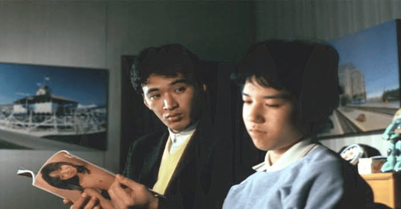 家族ゲーム｜Koichi Okamoto