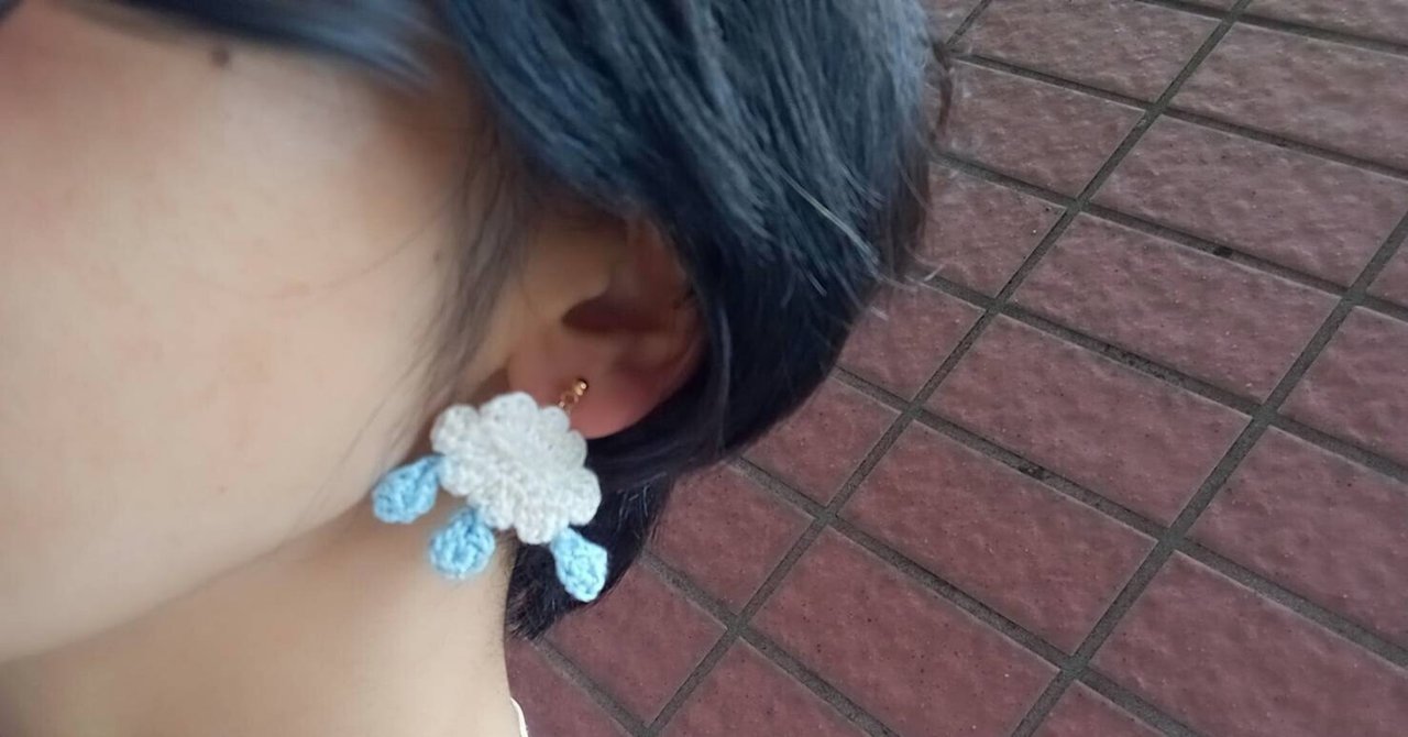 雲と雫｜akari.m｜note