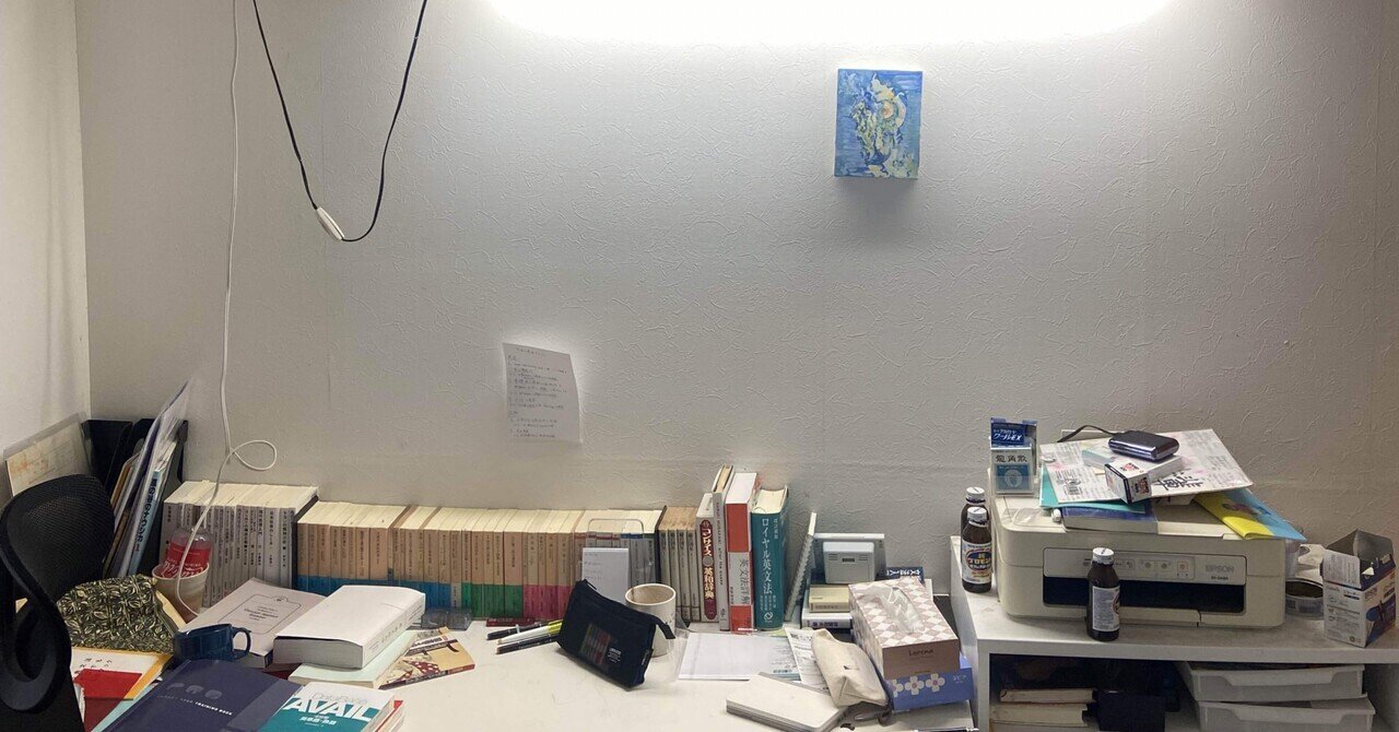 (詩)No.2023/04/15 ｜Rikuto