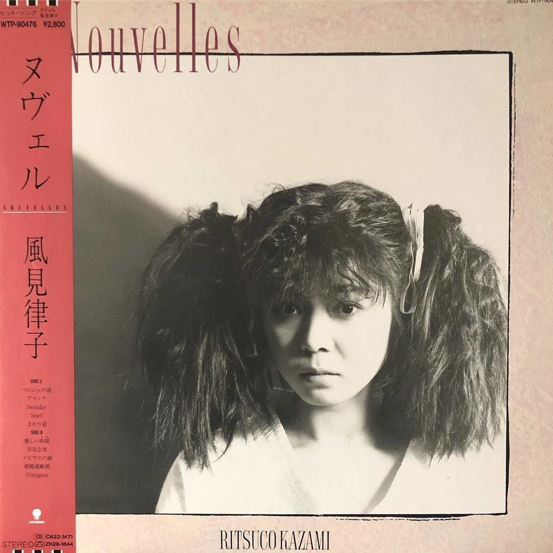 DIGGIN' ELEGANT FUNK ~Japanese Edition~(エレガント DIGGIN' ELEGANT FUNK ~Japanese Edition~(エレガント