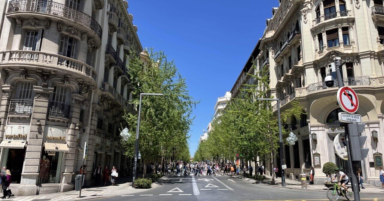 グラナダ｜Yoko Yabe