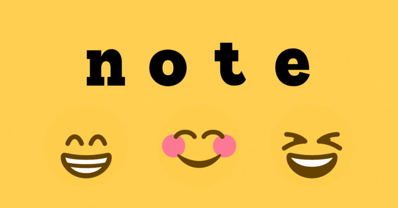 声を出して笑ったnote11選｜中川達生/AI開発のROX CEO