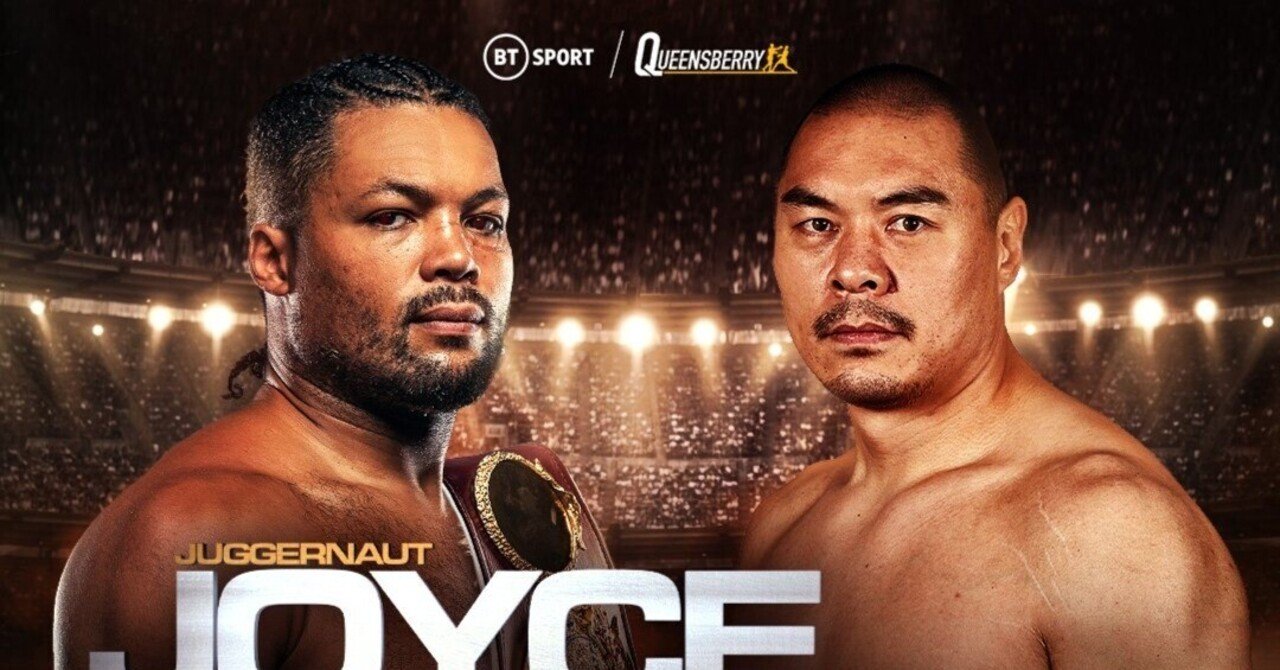 【ボクシング】中国のジャン、暫定ながらアップセットでWBOヘビー級新王者｜本間 暁[闘路園TOUJIEN]