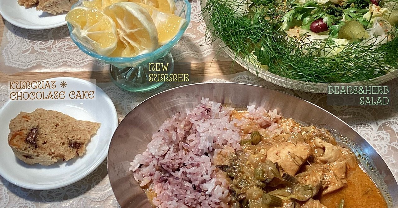 ︎美術館好き住みたい／雨の日の献立〜魔女の考察-menu ︎｜1yottan