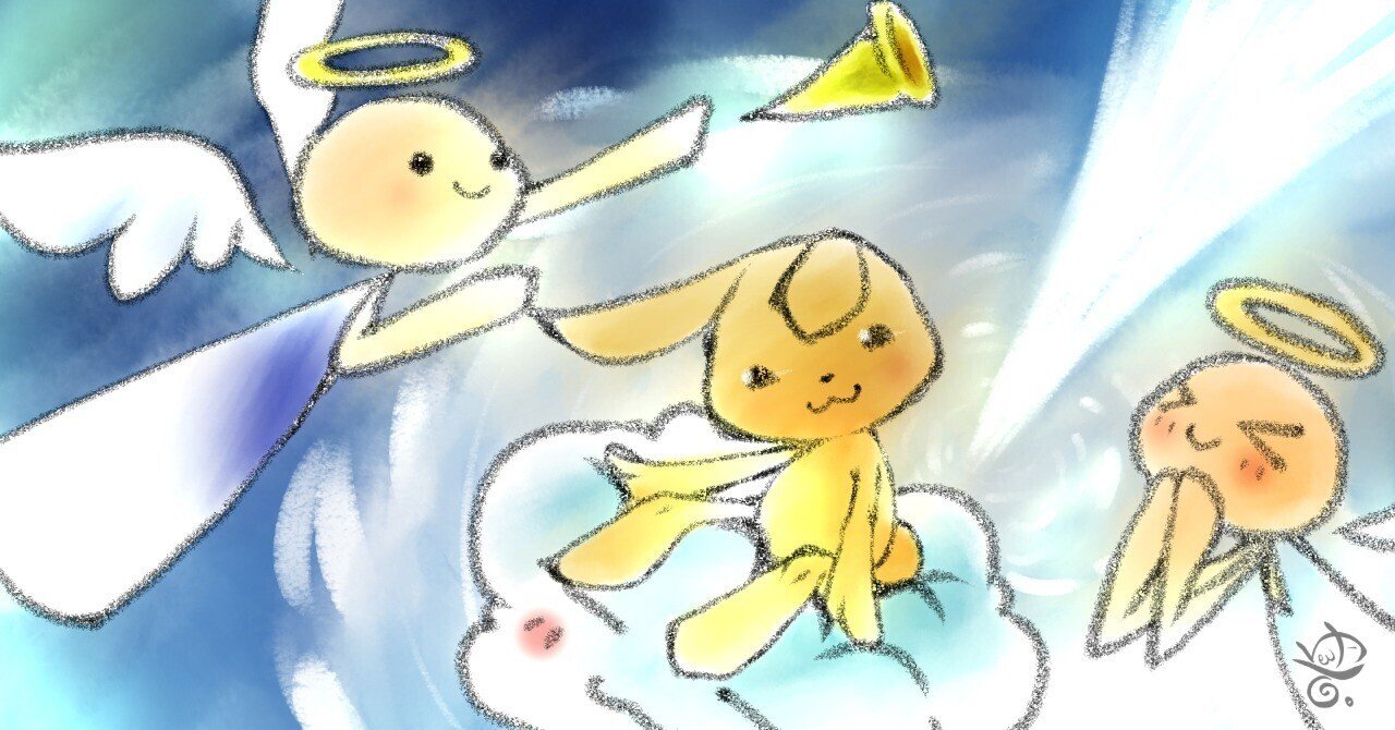 『心の赴くままに』の、わたし的な意味｜Chii｡ の『ゆるゆると生きる。』＠ゆるゆるとありのままで浮遊中……♬