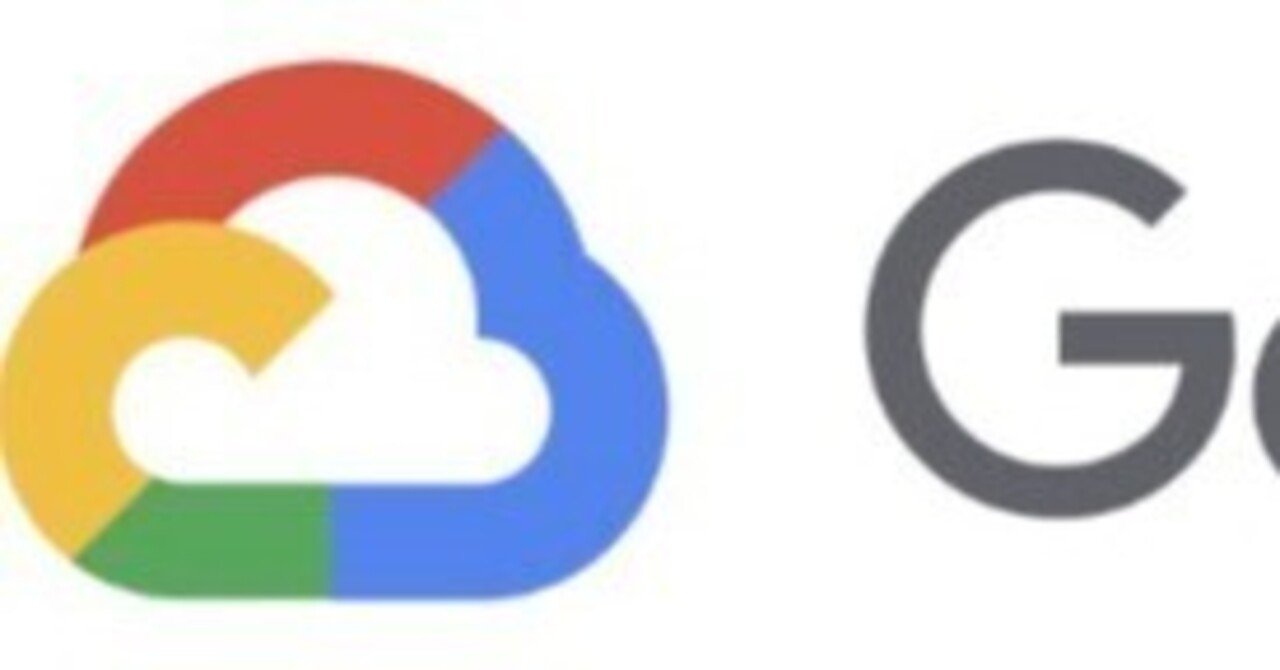 Google Cloud Platform（GCP）の魅力：私的初心者向けガイド (2023.APR.16th, with CHAT-GPT4 ...