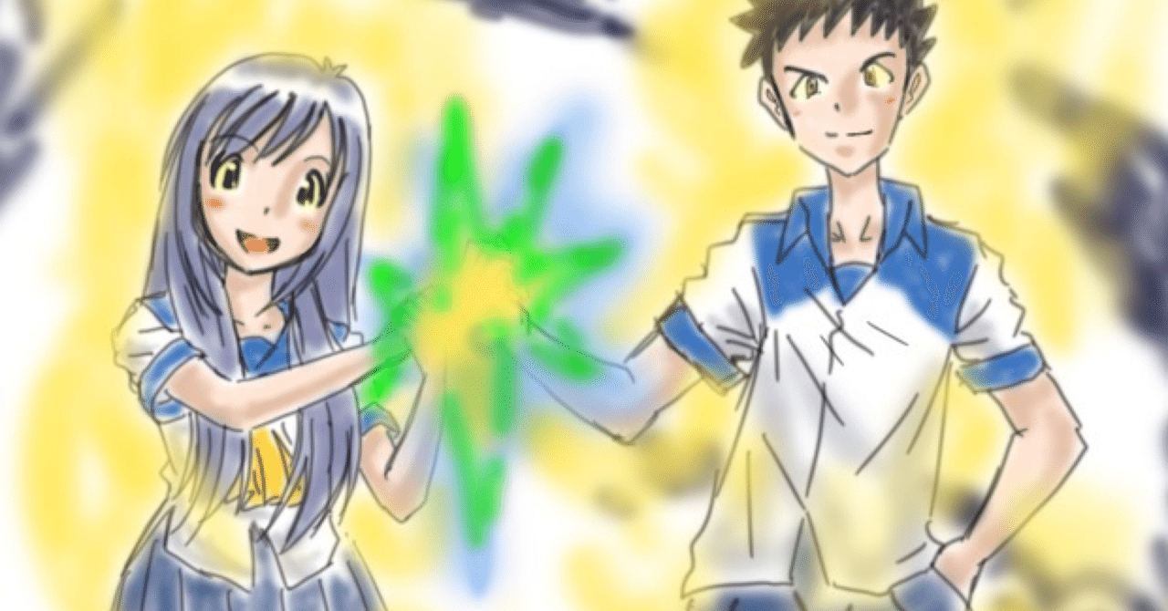 蒼穹のフリューゲル54｜Hecto｜note