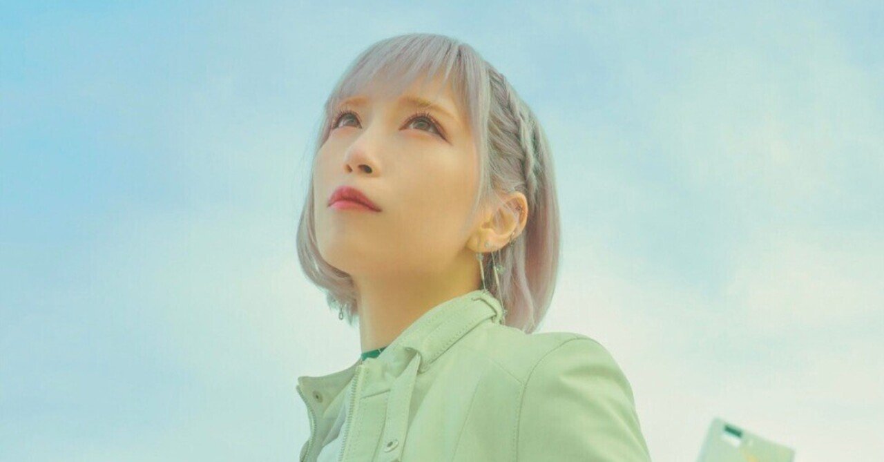 ReoNa「メメント・モリ」(2000PVリクエスト企画③)｜るなる～な