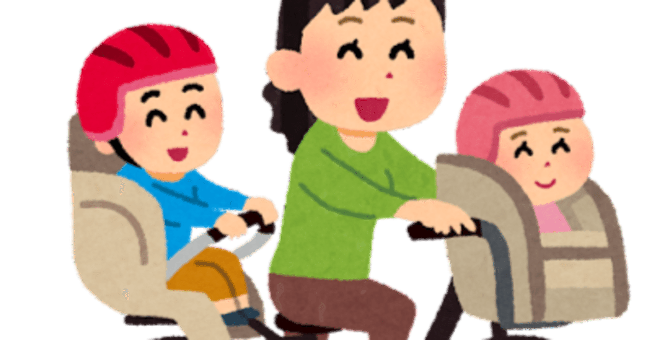 5日目｜wakaba｜note