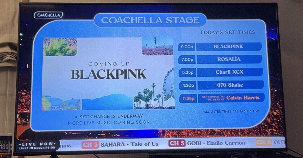 BLACKPINK人気あるなぁ｜chirudo12