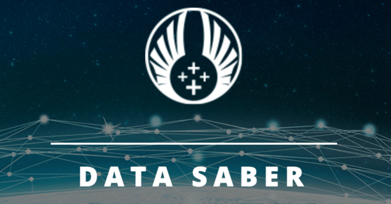 DATA Saber挑戦記①｜same｜note