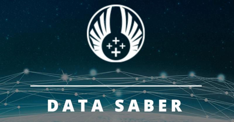 DATA Saber挑戦記①｜same｜note