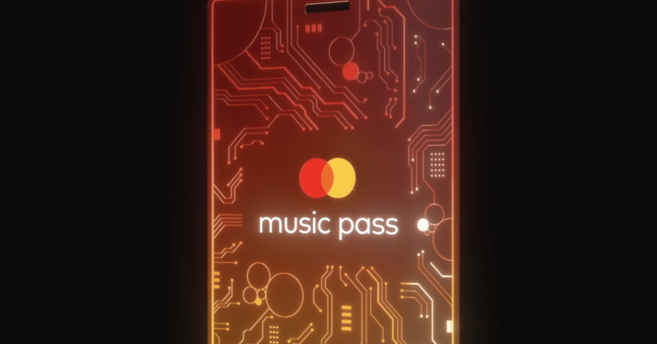 Mastercard Music Pass NFTを手に入れて感じた、 NFTのあり方。｜show@ NFT、web3、AIなど、最先端の今｜note