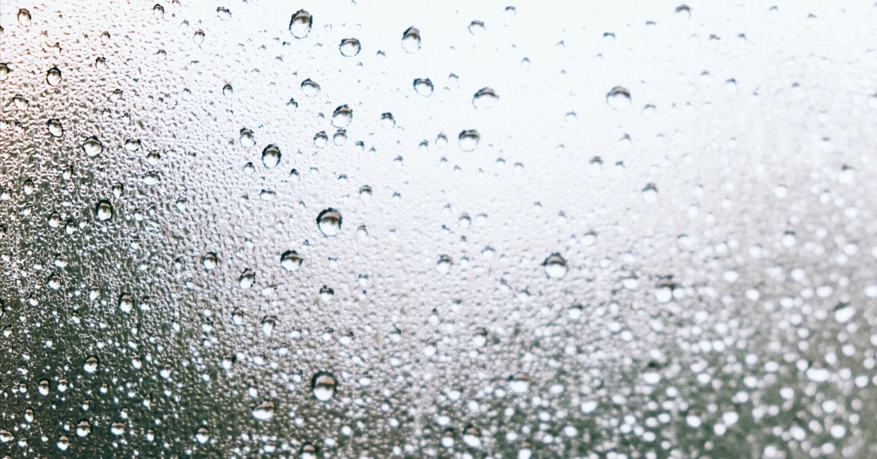 忘れたい記憶の話｜なっつぁん｜note