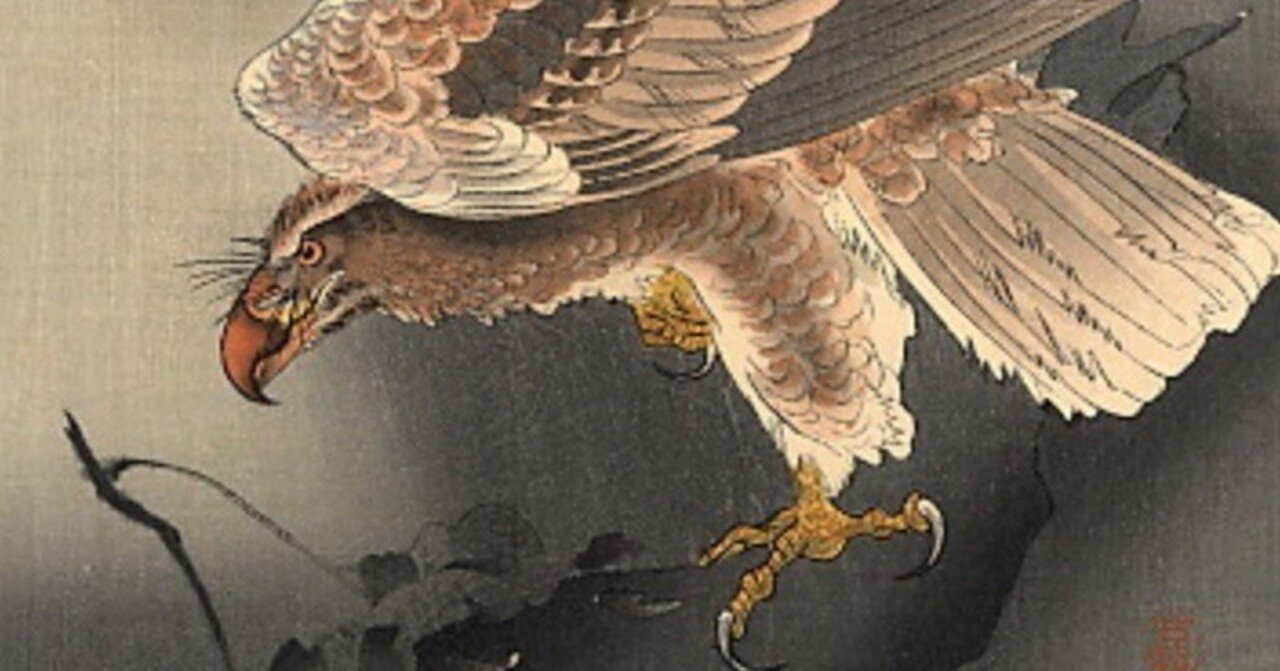 Day 1,373: swoop｜tafst10