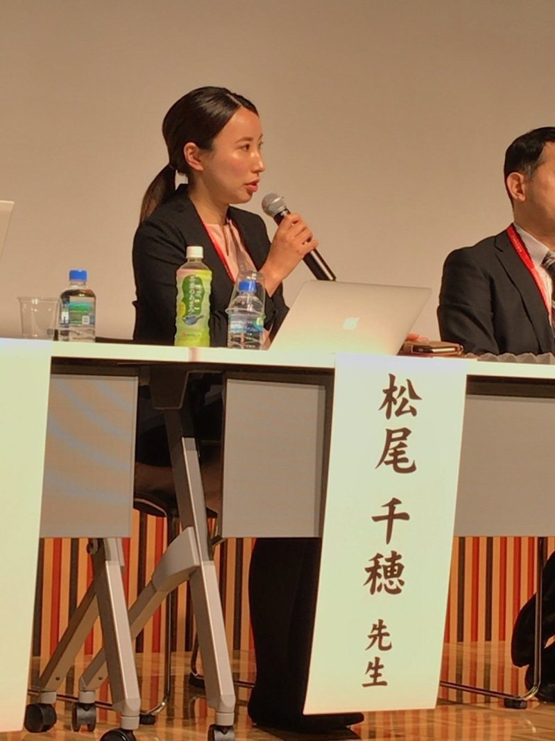 日本リンパ浮腫学会2019レポート①｜田端聡（Satoshi_Tabata）｜note