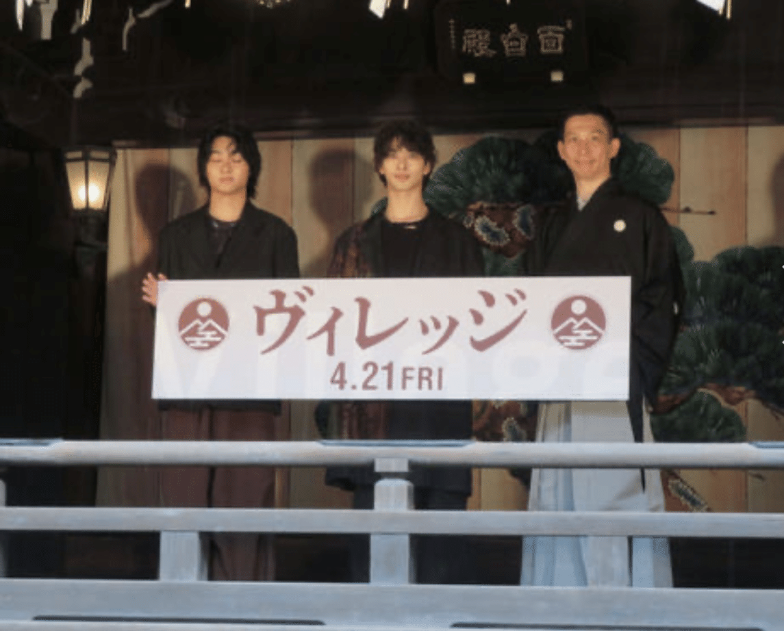 2023.4.16 映画「ヴィレッジ」トークイベント｜kumi_ryu｜note