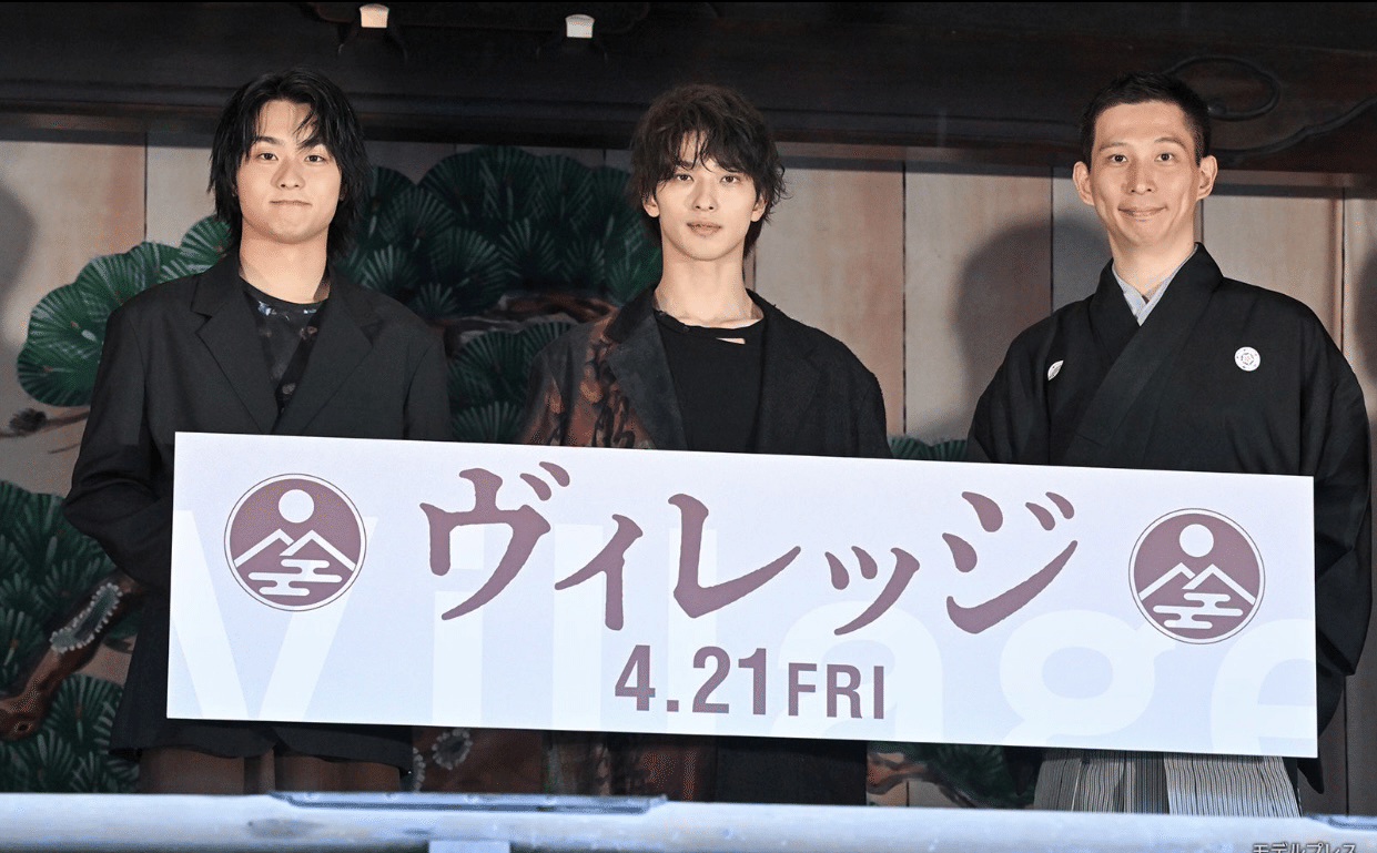 2023.4.16 映画「ヴィレッジ」トークイベント｜kumi_ryu｜note