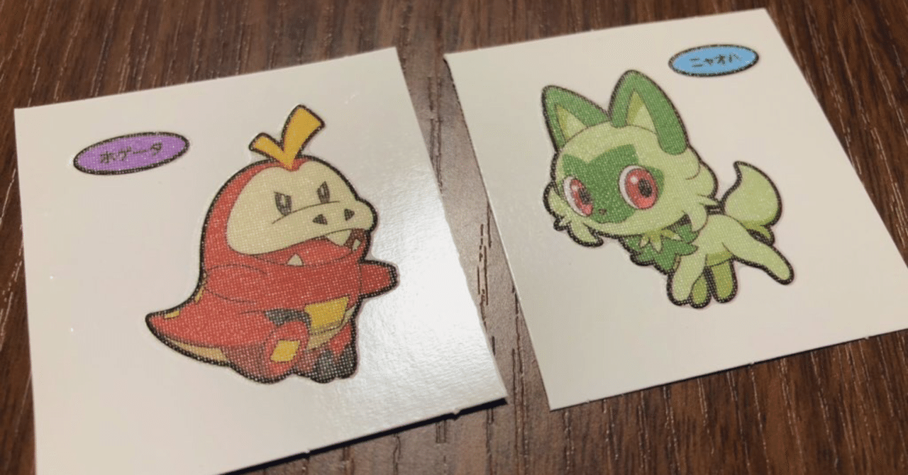 週報 20230410-20230416｜月詠つくも｜note