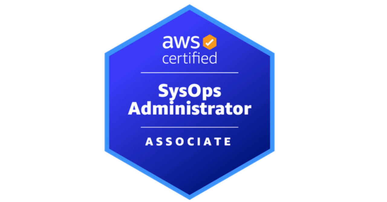 AWS:SOA-C02 合格体験記・勉強法 ＊ラボ試験なし｜みちのく(Michinoku)_文系エンジニア