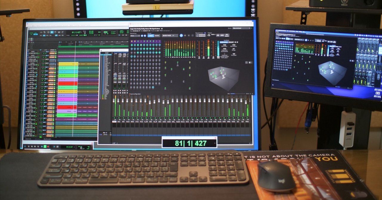 新しいDolby Atmos Renderer入れました｜Ryo Kimura