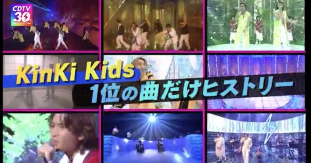 TVer｜happy_willet573