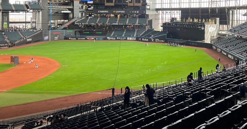 20230416｜aria｜note