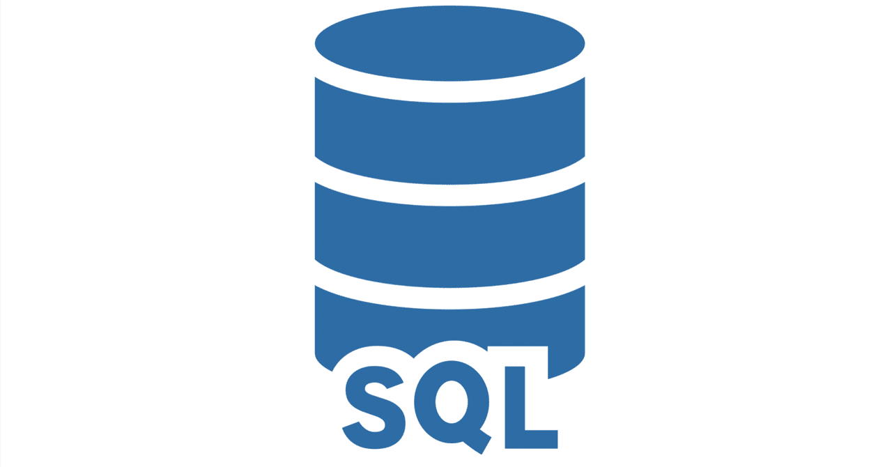 SQL｜たくちゃん