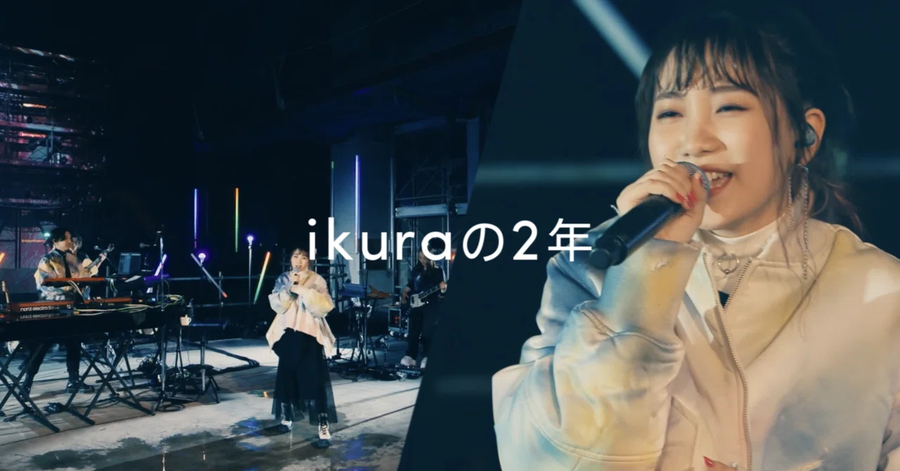 YOASOBI TikTok LIVEの特別コラボMovieを4月17日より公開！渋谷センタービルには昼夜で見え方が変わるコラボグラフィックも ...