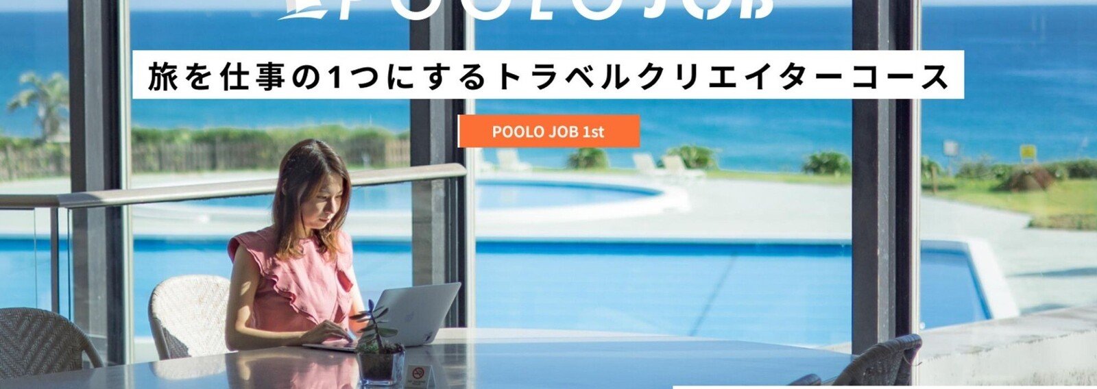 ノダミヤコ🇮🇹旅とワインと…｜note