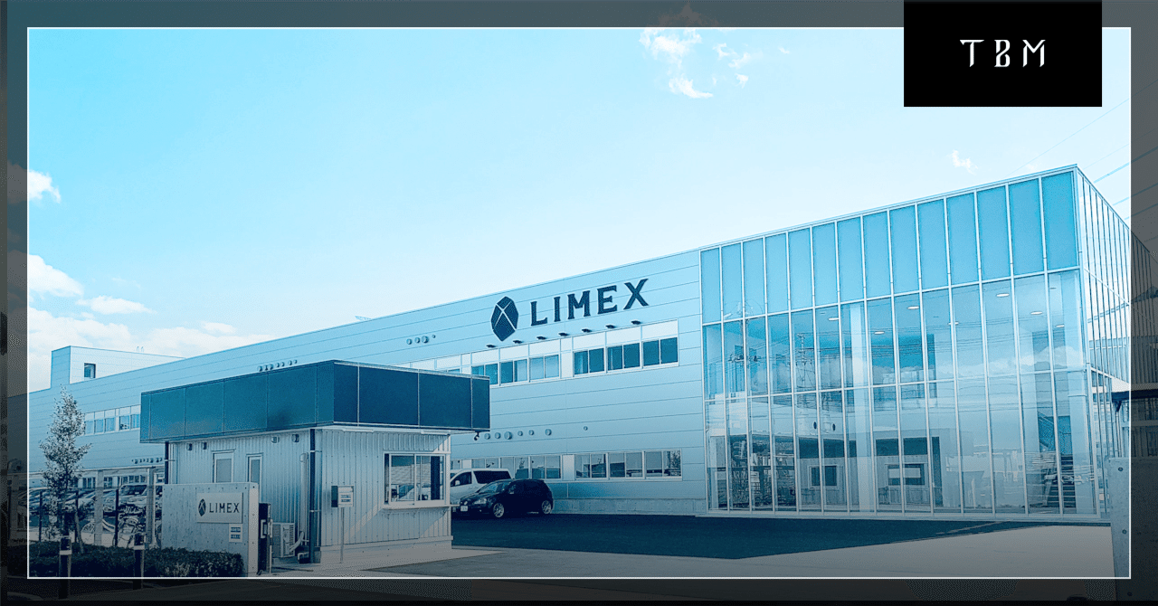 LIMEXの生産工場、研究開発拠点、オフィスで広がる“環境配慮な工夫と活動”｜TBM｜新素材LIMEXと資源循環 | 日本発スタートアップ