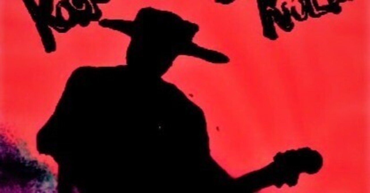 💎《Children's voice 》 Remix & Remaster Copyright © 1978，renewed 2015 by ...