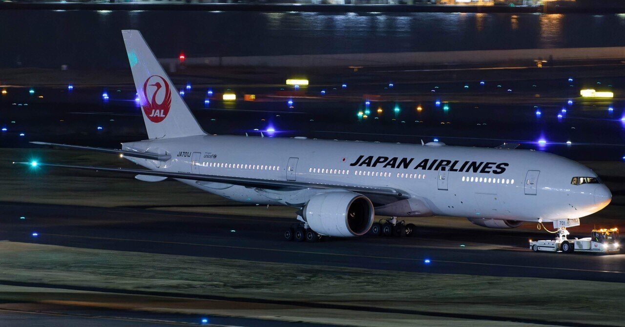 JAL B777-200型機 近づく引退｜Hide 【飛行機夜撮】