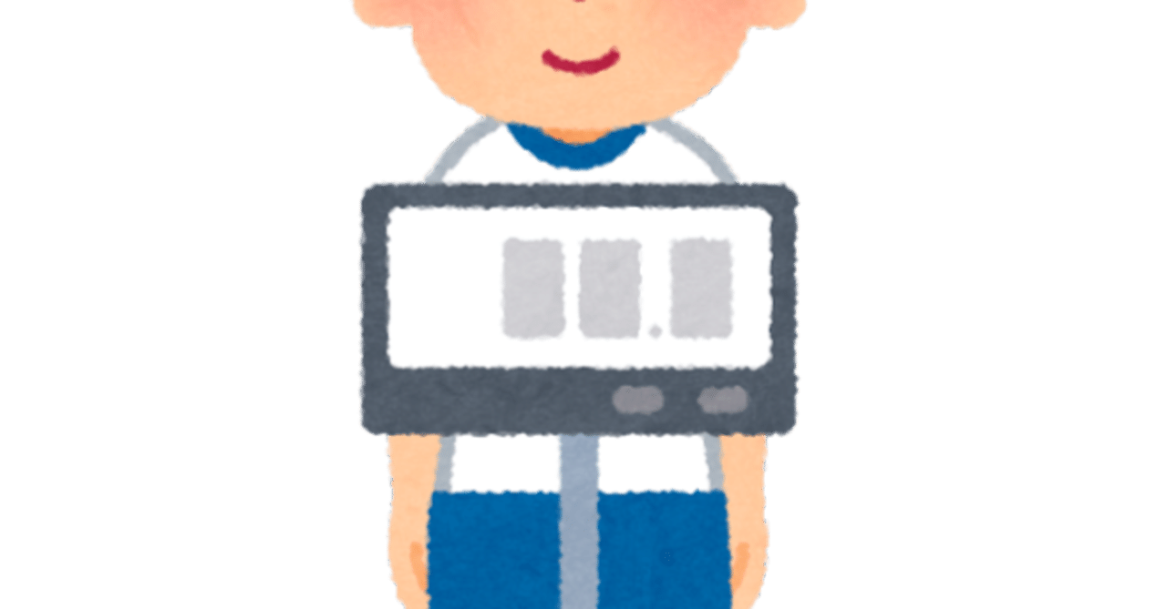 Takuya Hayashi｜note