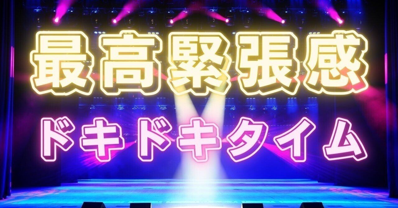 名古屋7R 18:15 🈲🈲見てるのはでっかいの🈲🈲｜ライオン🆕競輪 競馬 競艇🆕