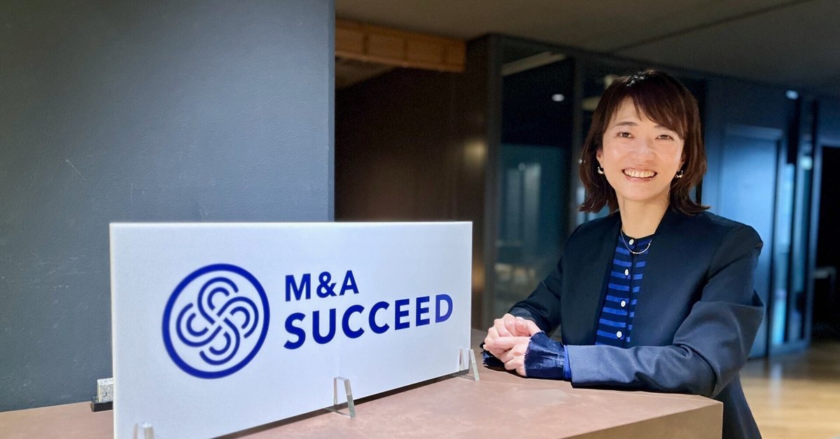 オープンでフェアなM&A市場の実現に向けて、M&Aの当たり前を変える。「M&Aサクシード」代表・金のインタビューをお届けします。｜All Visional