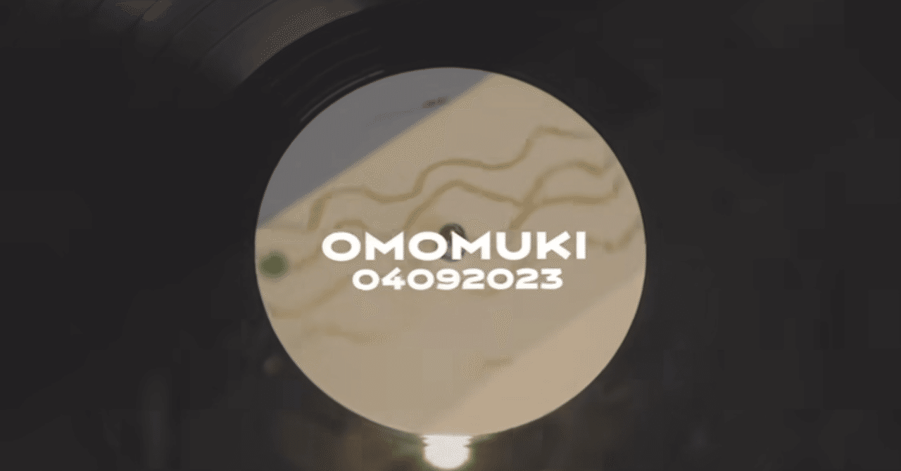 食と音楽をお届け”OMOMUKI”@新風館｜玉木 春那 | Haruna Tamaki