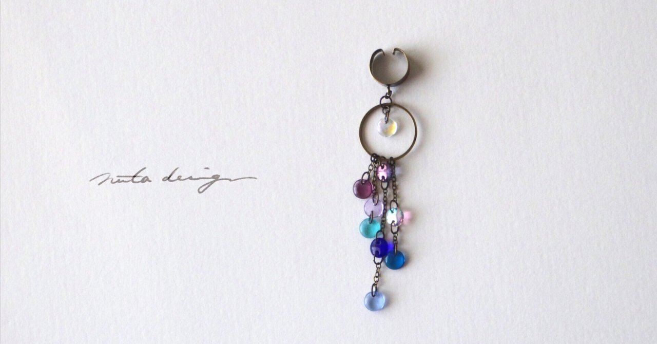 敢えて答えを告げずに｜nuta design