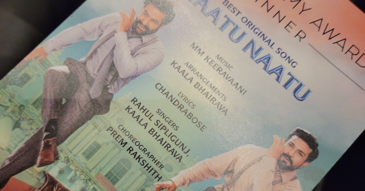 RRRのはなし3｜ぽ