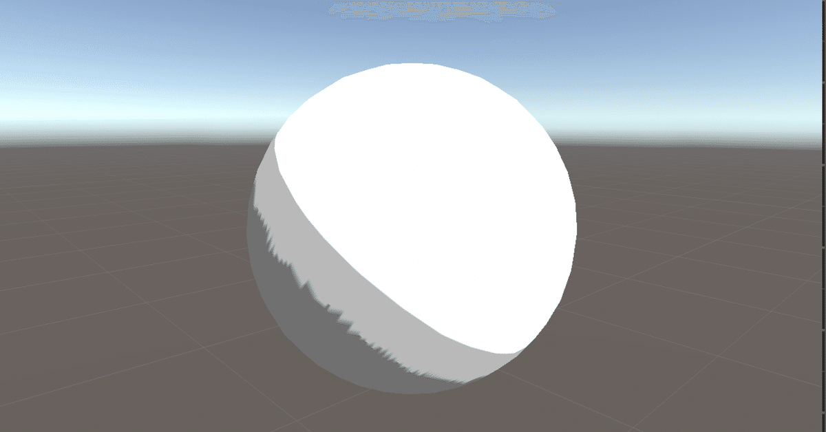 [Unity Shader Graph]Unlitで影をつける（初心者）｜WeatherVane