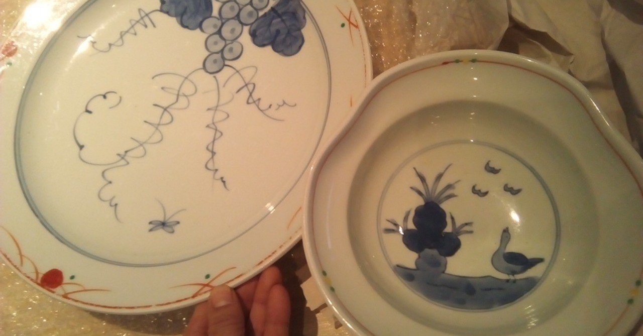 ケチらず「あげる」｜erilin