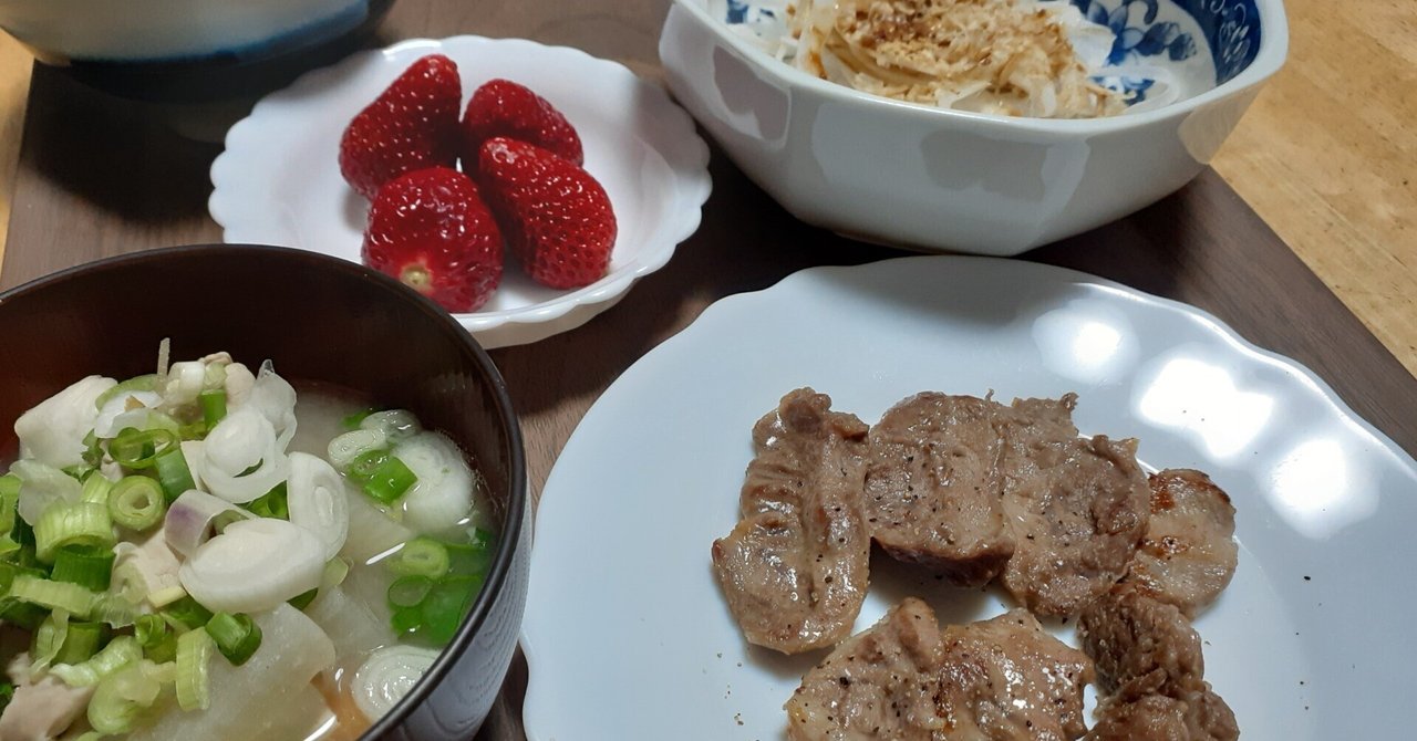 『もつ煮』(塩分1.0g)｜guttyo