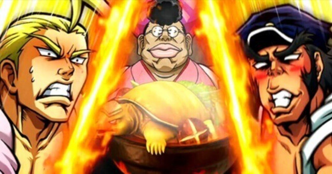 いわき平🔥💫競輪🔥💫1〜5｜🥥rian🥥競輪競艇オート予想⚜⚜🔞｜note