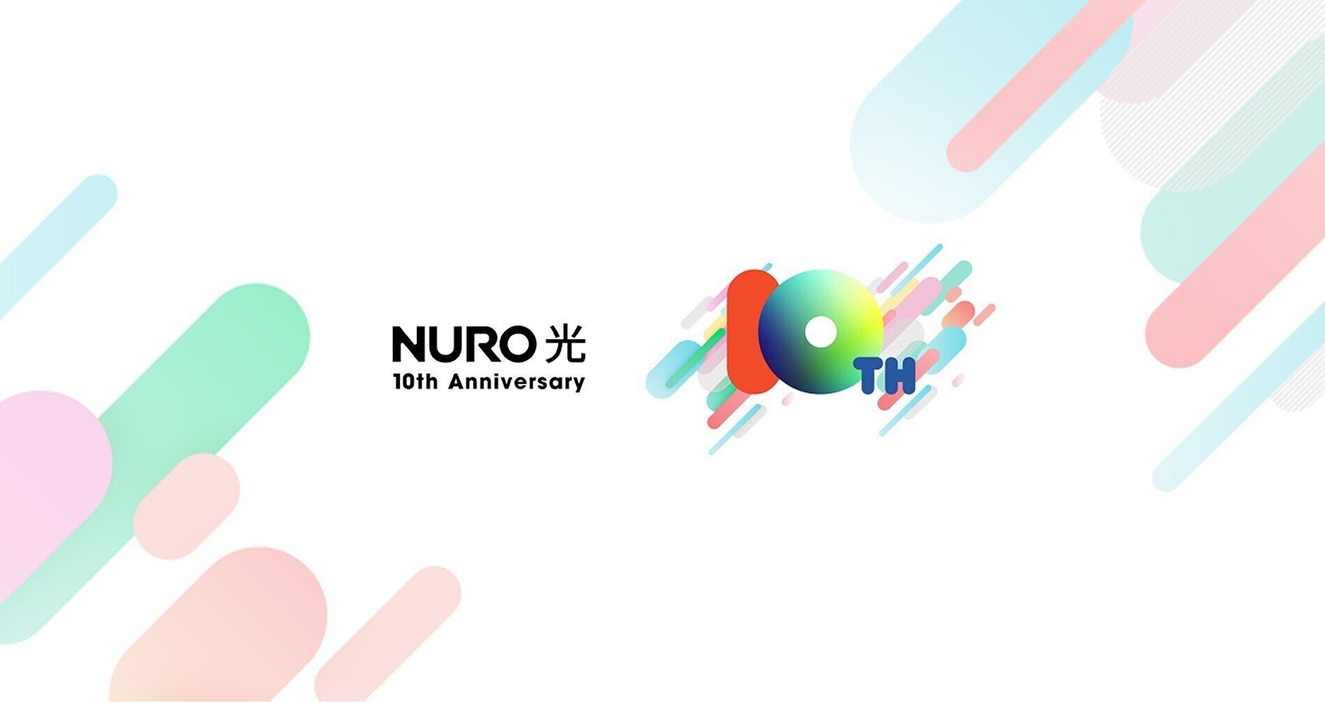 Sony | NURO光｜note