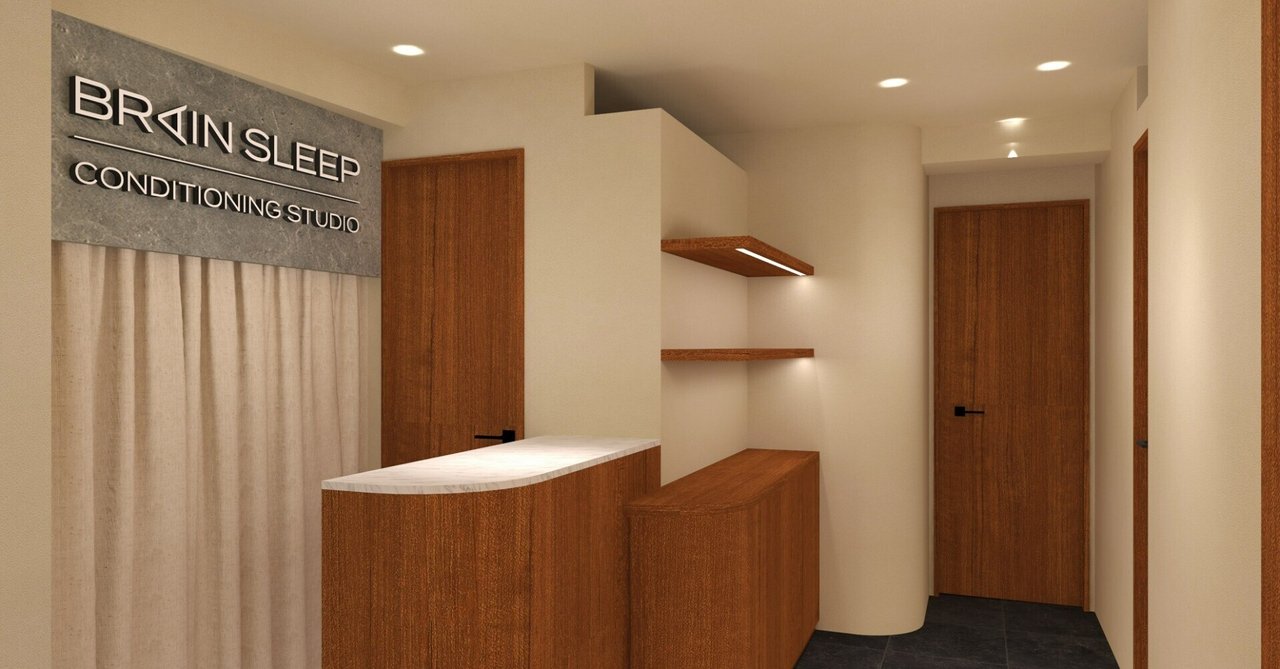 Brain Sleep Conditioning Studio 南青山店 新メンバー募集！｜株式会社グランサルト_採用