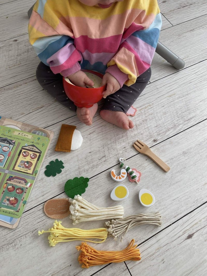 Hello note｜sayaka O